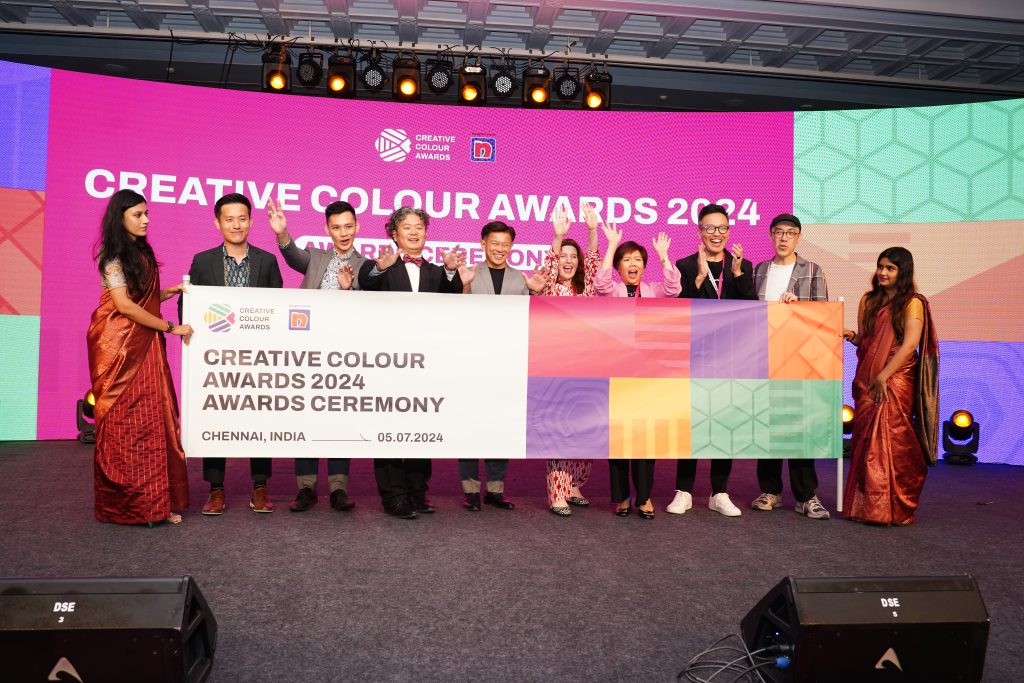 A Grand Celebration of Design Innovation and Creative Brilliance in ...